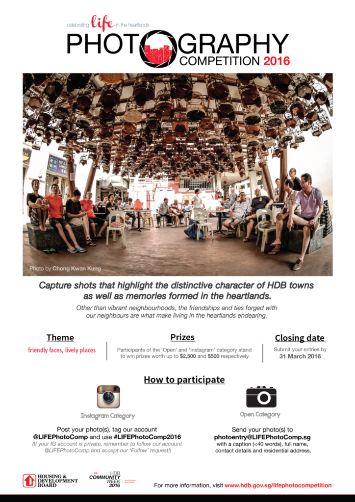 HDB Photo Competition – NUSPS